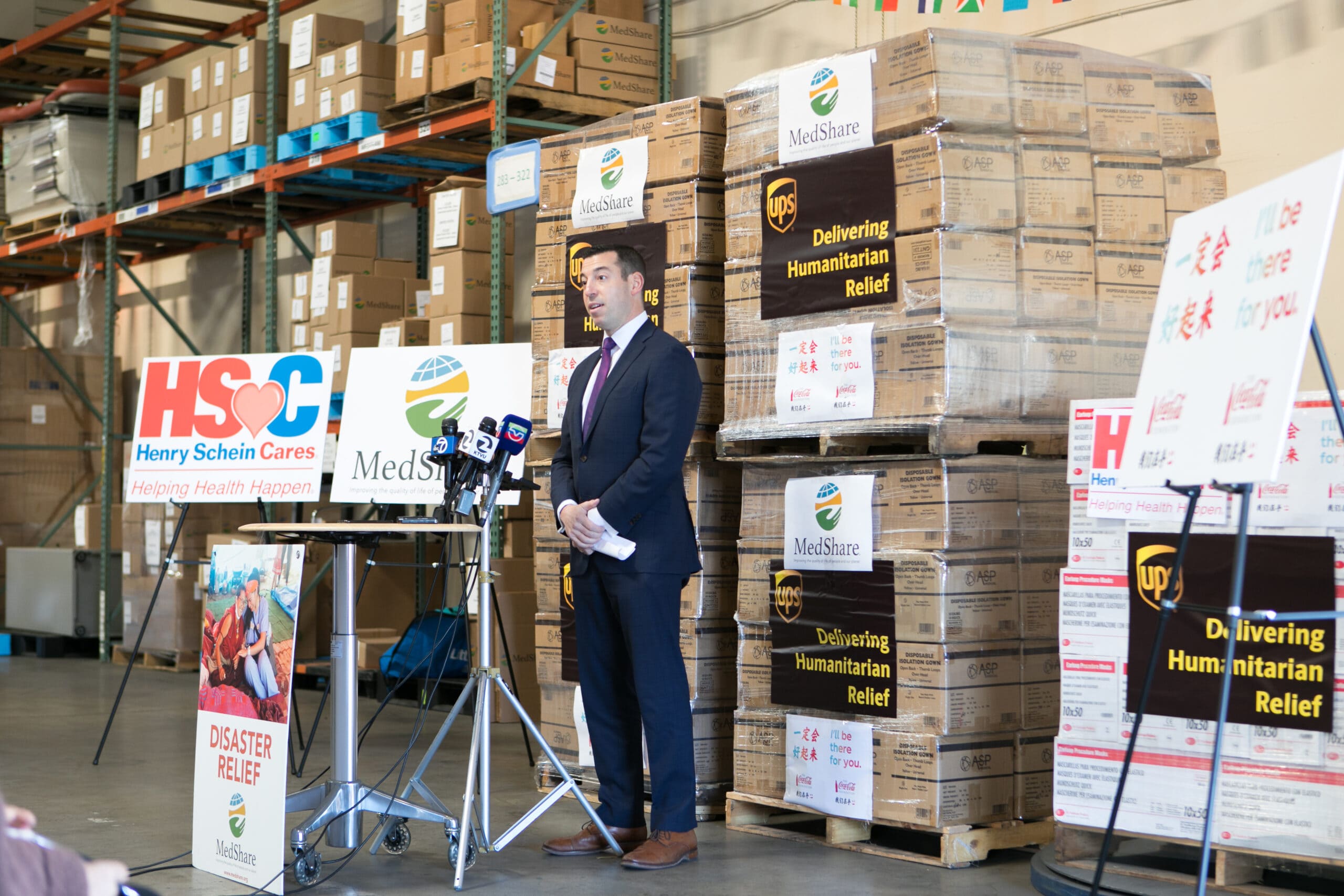 Contact the Organization | MedShare